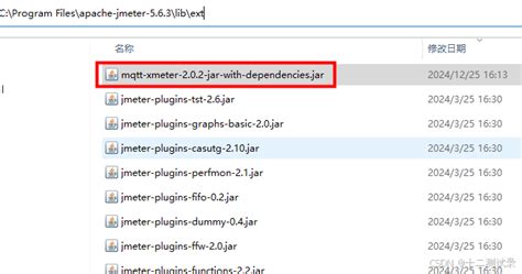Jmeter自学【8】 使用jmeter模拟设备通过mqtt发送数据jmeter Mqtt Csdn博客 Jmeter自学【8】 使用jmeter模拟设备通过mqtt发送数据jmeter Mqtt Csdn博客