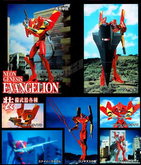 Evangelion Eva 02 Model Kit Bandai O Espaço Virtual Do Colecionador
