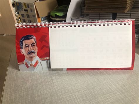 Настольный календарь И.В. Сталин на 2023 г. | ruszamir.ru