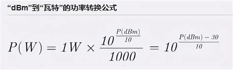 13个常用的电路基础公式，电气人必备！ 知乎