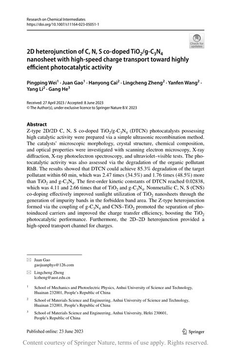 2d Heterojunction Of C N S Co Doped Tio2 G C3n4 Nanosheet With High Speed Charge Transport