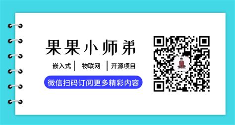 char类型怎么输入 c语言 大佬写的嵌入式c语言知识点万字总结 csdn博客