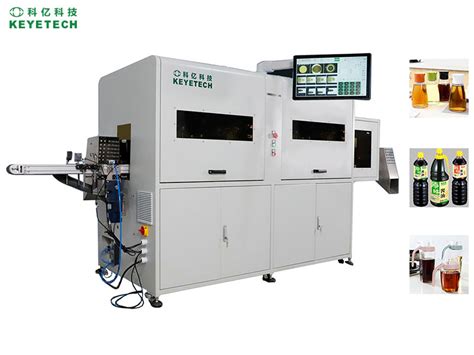 Bottle Visual Inspection Machine Bottle Defect Detection Ai Inspection System For Bottles