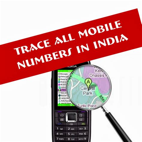 How To Trace And Track Mobile Number In India TechWindow
