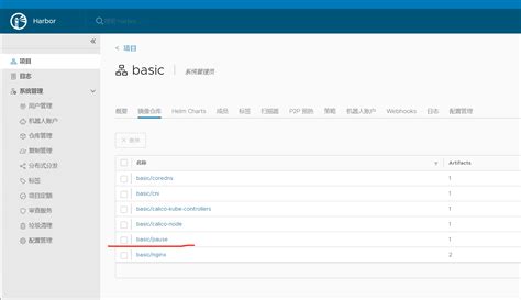 云原生第二周 使用kubeasz部署多master的k s集群 黑夜有约 博客园