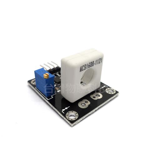 Acs712 20a 電流感測器模組 Range Current Sensor For Arduino、raspberry Pi 台灣物聯
