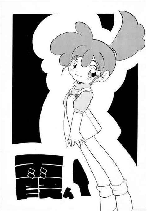 Bad Status Nhentai Hentai Doujinshi And Manga