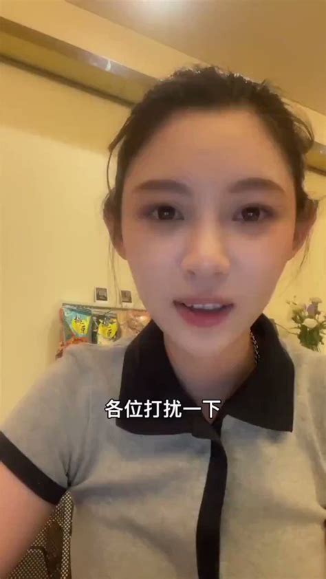 体育爱好者 On Twitter Rt A Zhua1997 抖音网红痞幼自慰视频被曝光～ 完整版见评论区或视频中链接下载