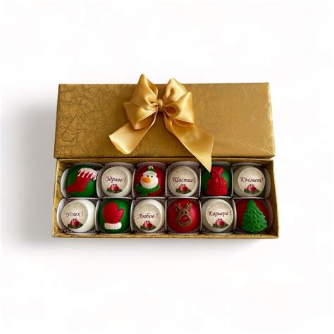 Коледни бутикови бонбони 12 бр Dalina