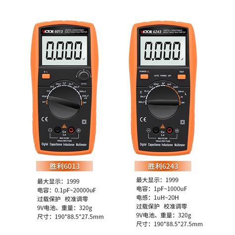 Vc6013 Vc6243 High Precision Digital Capacitance Meter Handheld Lcr Test Inductance Tester