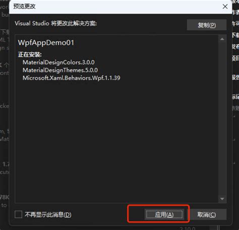 Wpf Material Designinxaml Miraclewcg