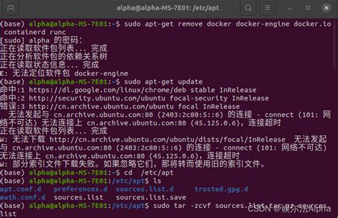 Sudo Apt Get Update Sudo Apt Get Update Csdn