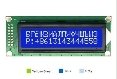 X LCD Display Price Of China Factory Character LCD Module Pins Go Display