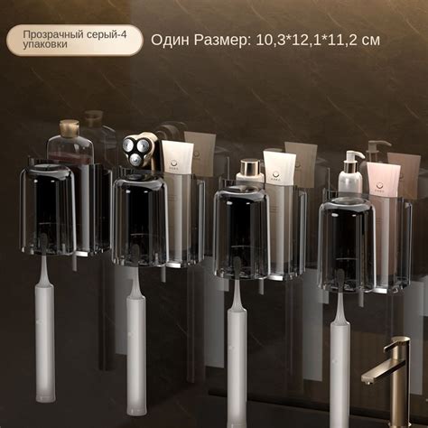 Держатель для стакана - купить с доставкой по выгодным ценам в интернет ...