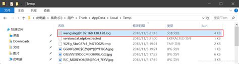 winscp 使用小技巧：winscp 的日志怎么看鸭 t t winscp log csdn博客