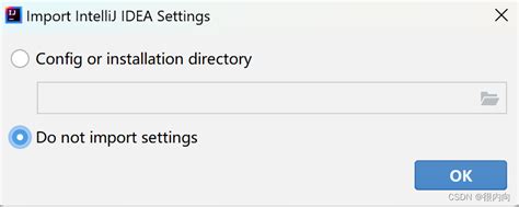 Java手把手安装 JDK 和 IDEA CSDN博客