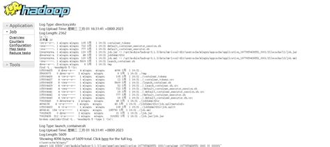 hadoop3 1 3配置日志聚集 hadoop 3 1 3日志聚合 csdn博客
