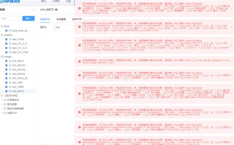 Bug Mongodb 数据预览bug · Issue 1730 · Dataeasedataease · Github