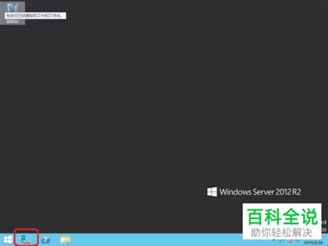 如何在 Windows 10 中同步我的设置（win10同步microsoft账户设置） 【百科全说】