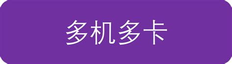 多机多卡节省时间的计算 知乎