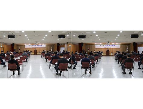 일동홀딩스·일동제약 정기 주주총회 개최