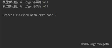 Java多线程技术二：线程间通信——threadlocal的使用threadlocal实现线程间通信 Csdn博客