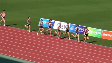 제77회 전국육상경기선수권대회 여자 800m 결승 Youtube