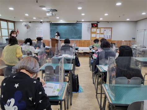 요양보호사 요점정리3 네이버 블로그