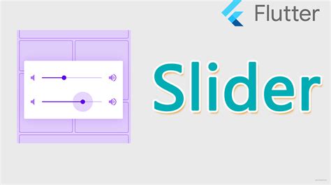 Flutter 你真的会用 Slider 组件吗？ 掘金