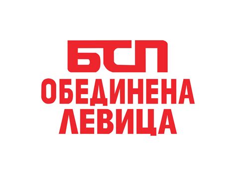 Пламен Орешарски Наскоро Комисията за защита на конкуренцията отмени като незаконосъобразно