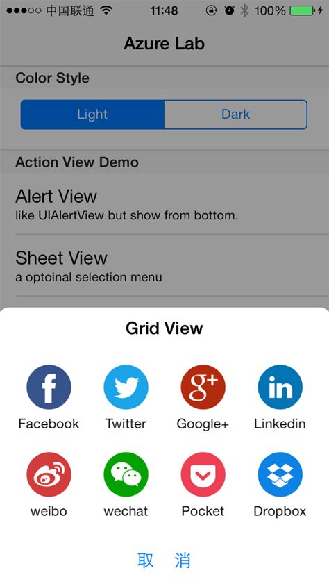 Ios How Did Apple Do Their Action Sheet Like This Stack Overflow