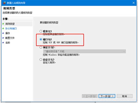 Windows环境局域网访问php本地项目win 想访问 Mac Php 项目 Csdn博客