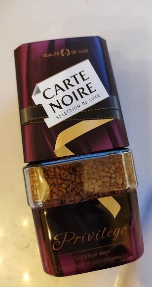 Он сам по себе хорош без добавок и сахара (1 фото): Отзывы о Carte ...