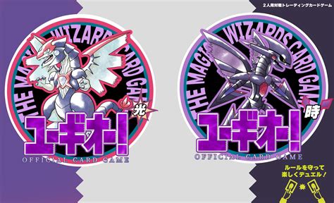 Number Galaxy Eyes Tachyon Dragon And Galaxy Eyes Photon Dragon Pokemon And More Drawn