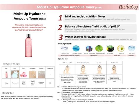 Elishacoy Moist Up Hyalurone Ampoule Toner 200ml Tradekorea