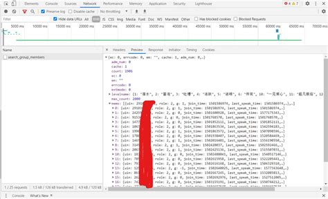爬虫项目十六：用python三十行代码采集qq群成员信息，很简单 golang教程网