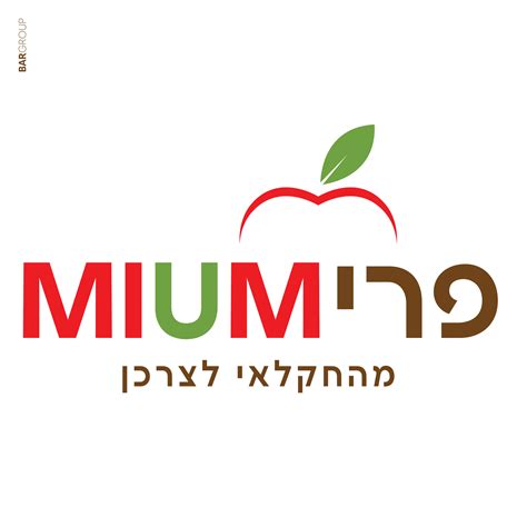 פרימיום מהחקלאי לצרכן נתיבות מערב Netivot