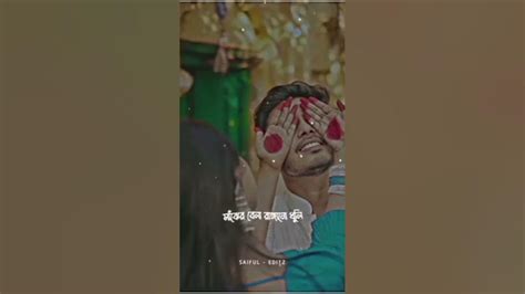 কবির লেখা যতত কবিতা শিল্পীর 🌸🥀🥀 Hmhasan Youtube