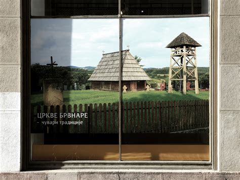 ЦРКВЕ БРВНАРЕ ЧУВАРИ ТРАДИЦИЈЕ НЕПРЕКИДНА МОЛИТВА ПОД ДРВЕНИМ СВОДОМ