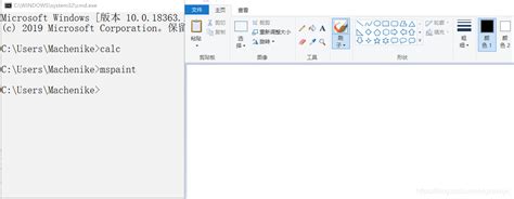 windows常用dos命令 基础 实时更新 dos 刷新文件夹 csdn博客