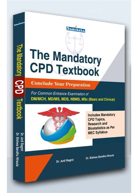 The Mandatory Cpd Textbook