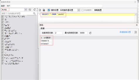 数字过长导出excel显示为科学计数法excel数字显示为科学计数 Csdn博客