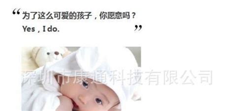 双角度发射超声波传感器 但角度超声波传感器 防水型超声波传感器 电子元器件 维库仪器仪表网