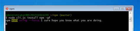 Nodejs、git和npm在windows下的安装 Onlyke