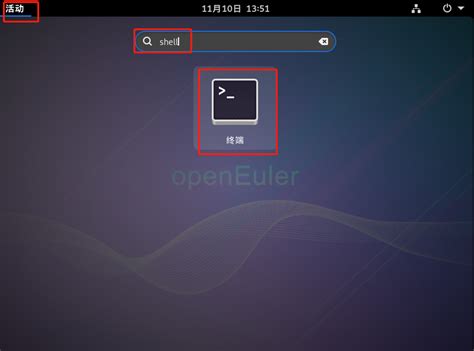 openeuler安装gnome图形化桌面 openeuler gnome csdn博客