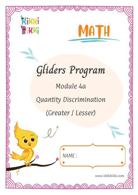 greater than lesser than free math printable worksheets