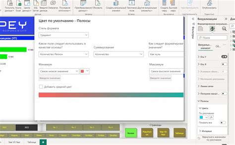 Solved Please Help Me Microsoft Fabric Community