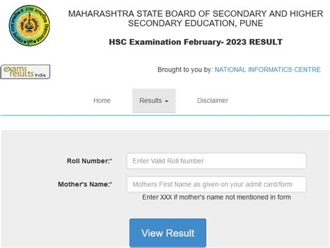 Maharashtra Board Hsc Class 12th Exam Result Step To Check Result And Direct Links