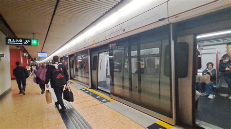 （冇片添🌝）港鐵荃灣線 太子→旺角 Youtube
