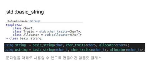 C 20 Make Stateful Allocator Propagation More Consistent For